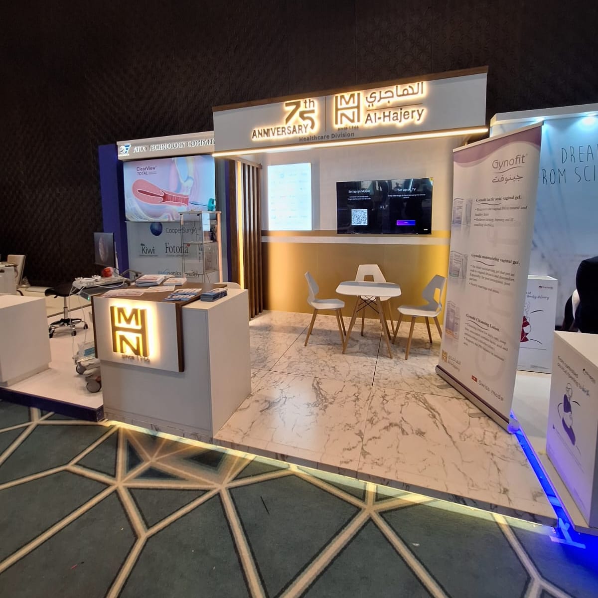 Al Hajery KIOSK - Tamdeed